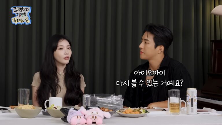 I.O.I 合體有譜？！請夏鬆口「有聊過」，編舞家搶著參與 - LUVKPOP