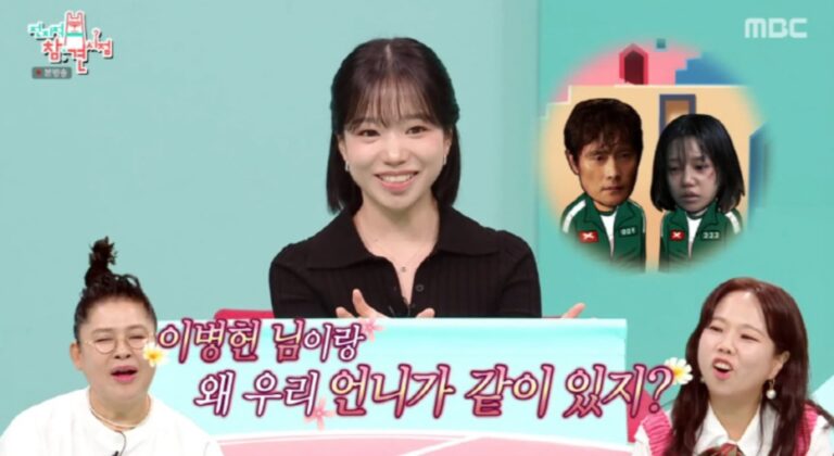 傳她拿 42 億韓元片酬！曹柔理《魷魚遊戲》後 IG 粉絲飆漲 - LUVKPOP