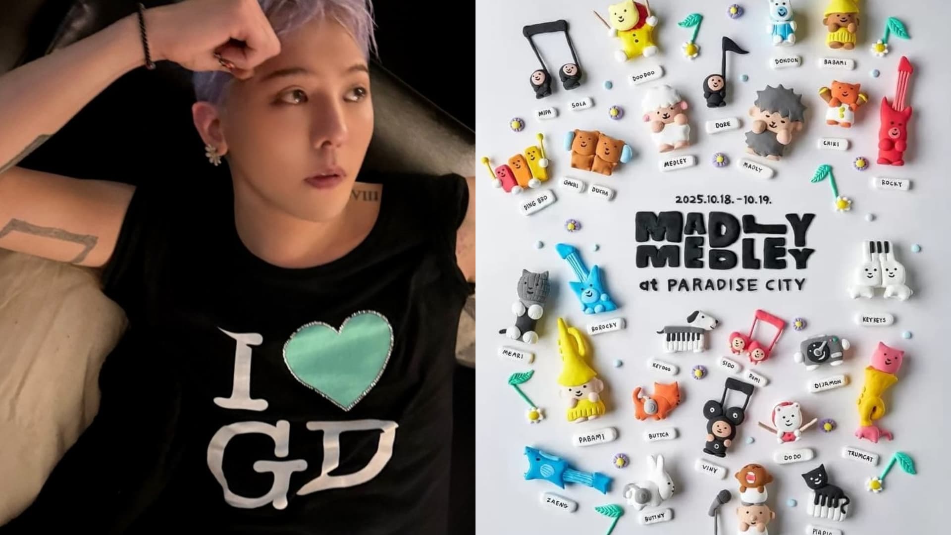 疑 G-Dragon 壓軸炒熱音樂祭！主辦推「888 萬票價」引爆爭議道歉停售 - LUVKPOP