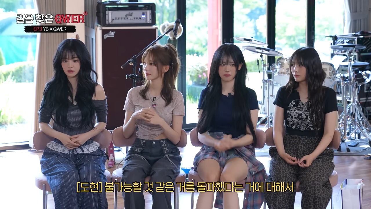 被酸假演奏、沒資格！QWER 獲傳奇樂團 YB 力挺，主動提議未來合作 - LUVKPOP