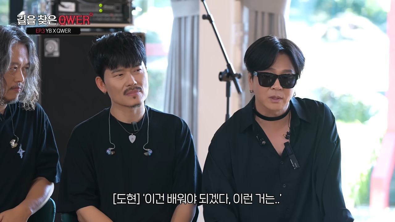 被酸假演奏、沒資格！QWER 獲傳奇樂團 YB 力挺，主動提議未來合作 - LUVKPOP