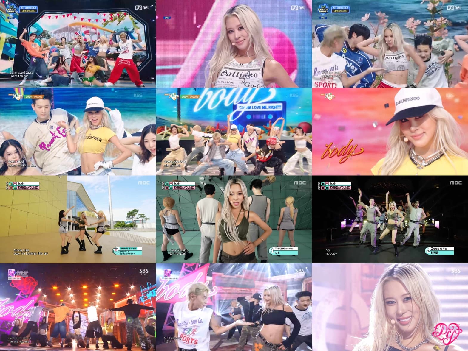 宇宙少女多榮瞞公司飛美國製作專輯！SOLO 曲〈BODY〉逆襲奪冠，三大台音樂節目全力挺 - LUVKPOP