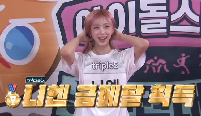 tripleS 許念慈《偶運會》60 公尺雪恥封后，大會紀錄仍無人能破 - LUVKPOP