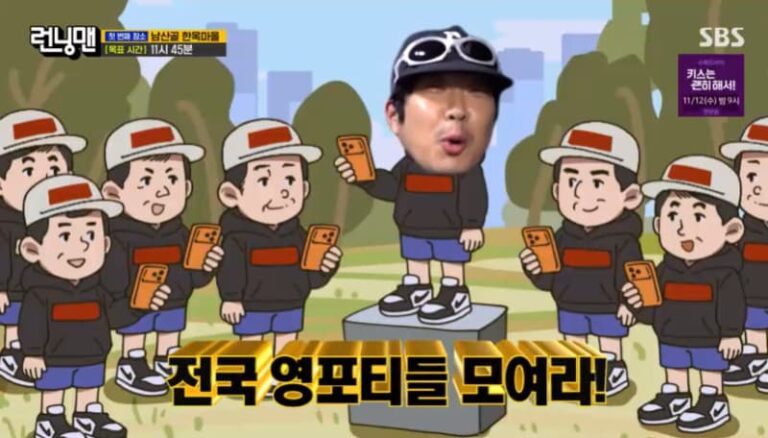 「Young Forty」成新貶稱！年輕人對「40 代裝年輕」厭惡感升高，學者解析迷因「世代怨氣出口」 - LUVKPOP